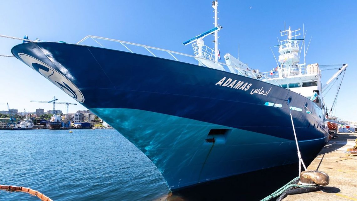 Spanish yard delivers tuna purse seiner to Oman - FiskerForum